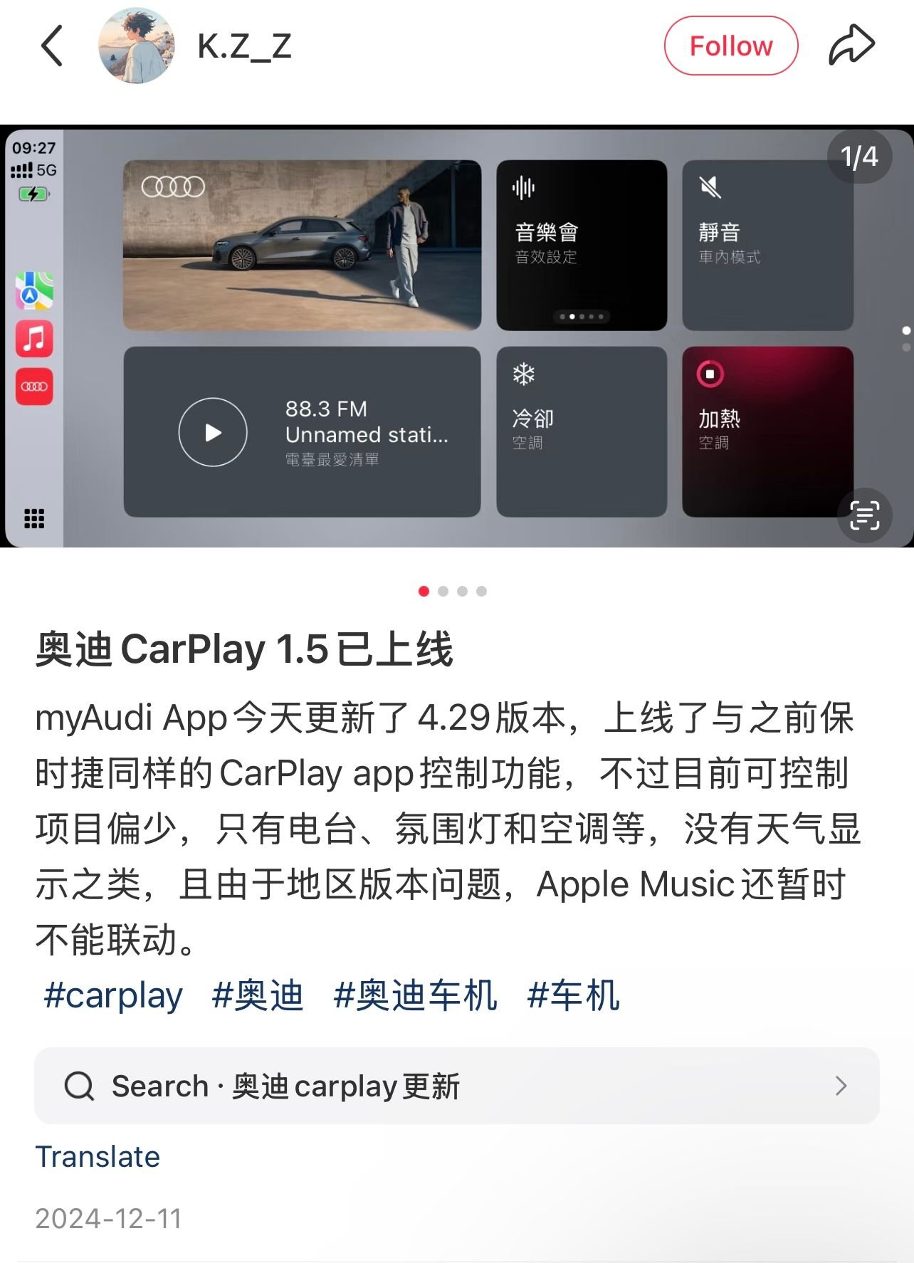 Audi MIB3 - AudiWorld Forums