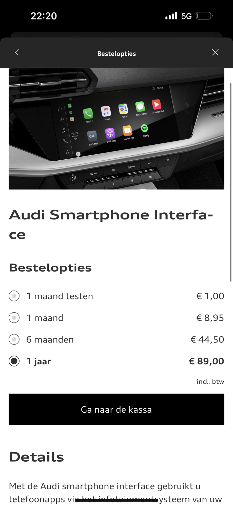 DE: No phone apps - Page 2 - AudiWorld Forums