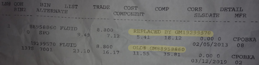 GM clutch fluid - new part # - CorvetteForum - Chevrolet Corvette Forum ...