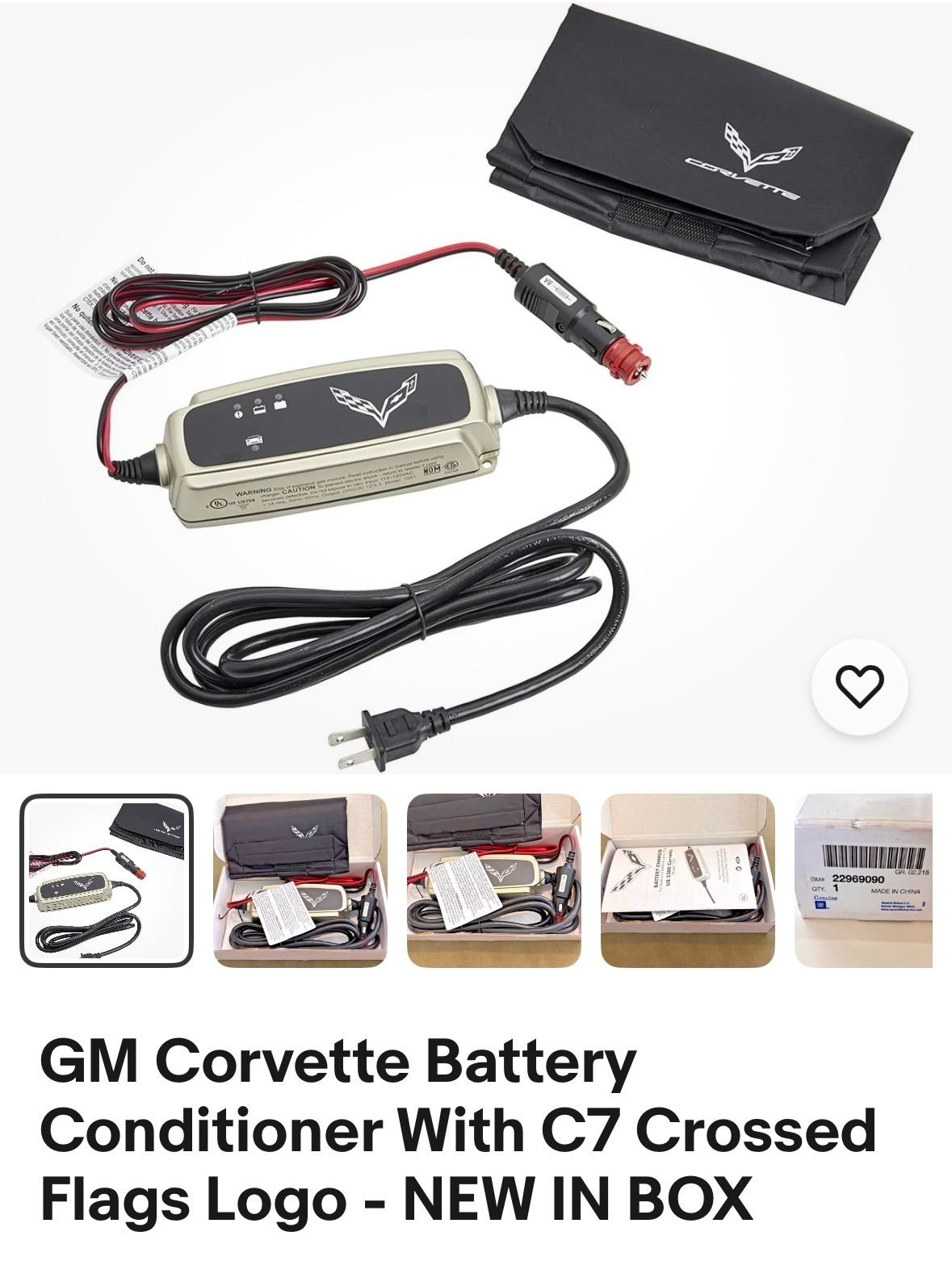 FS (For Sale) OEM C7 Battery Protection Kit - CorvetteForum - Chevrolet ...