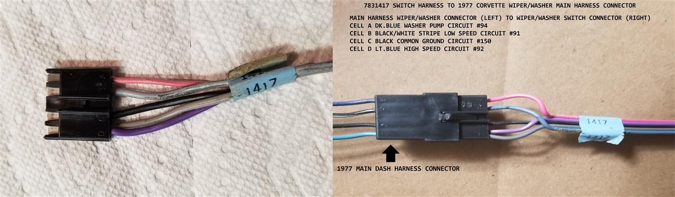 1977 turn signal wiper switch issues - CorvetteForum - Chevrolet ...