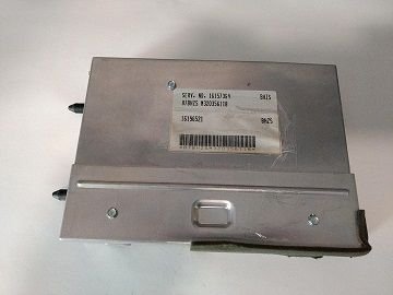 '94 BCM Bracket Hell - CorvetteForum - Chevrolet Corvette Forum Discussion