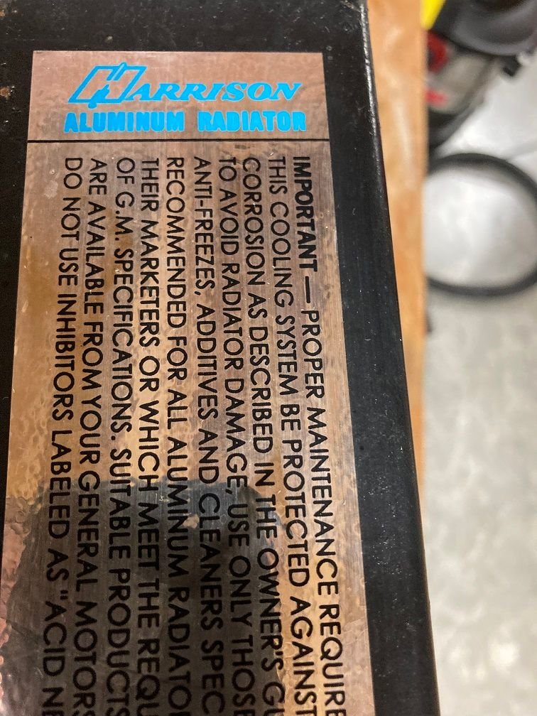 FS (For Sale) 67 Radiator Harrison - CorvetteForum - Chevrolet Corvette ...