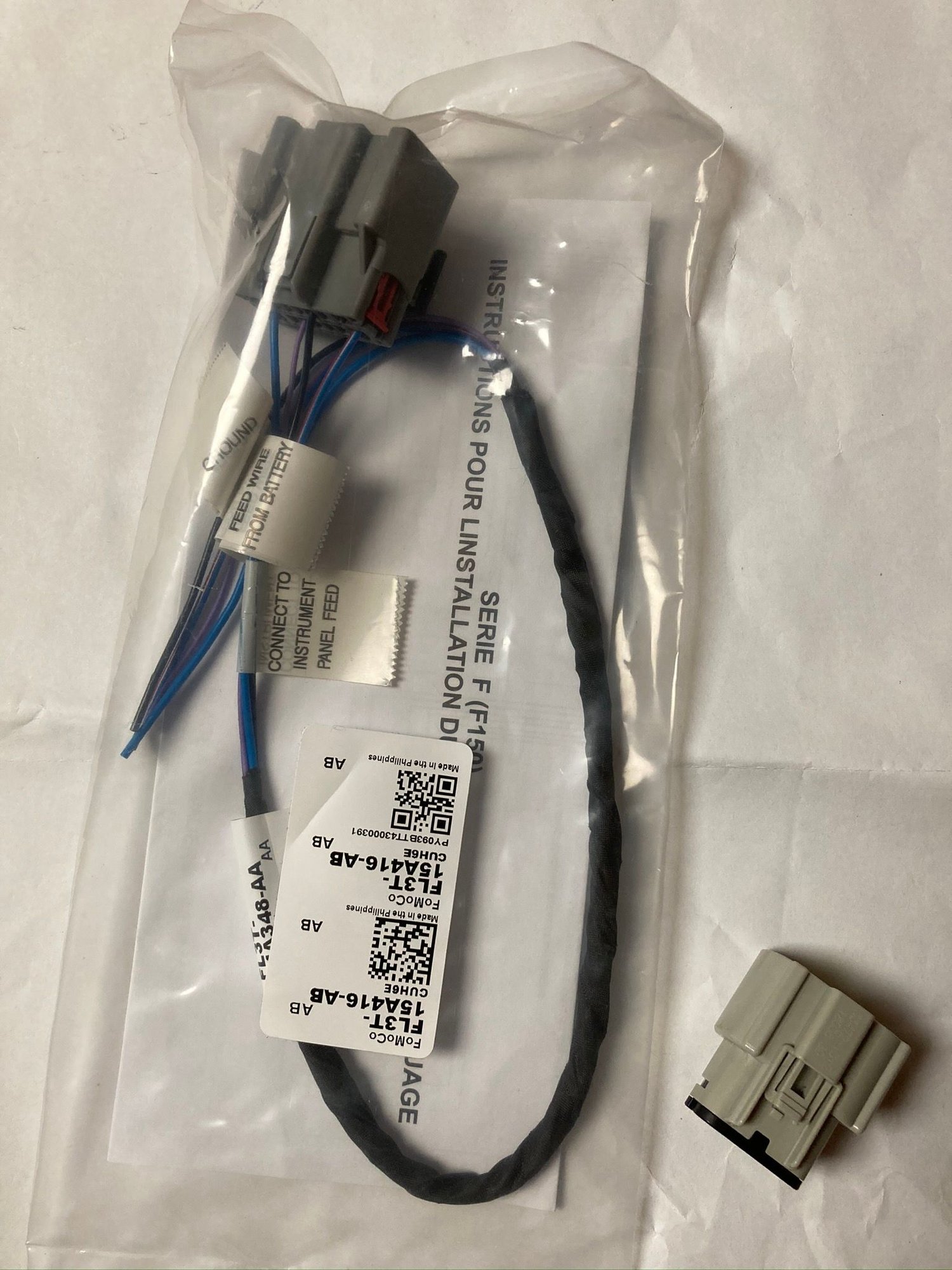 Brake Controler Part Number: JL3Z-19H332-AA Or JL3Z-2C006-AA? - Ford ...