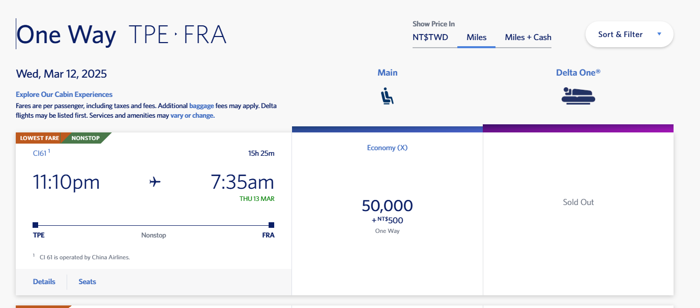 China Airlines Award Inventory - Page 4 - FlyerTalk Forums