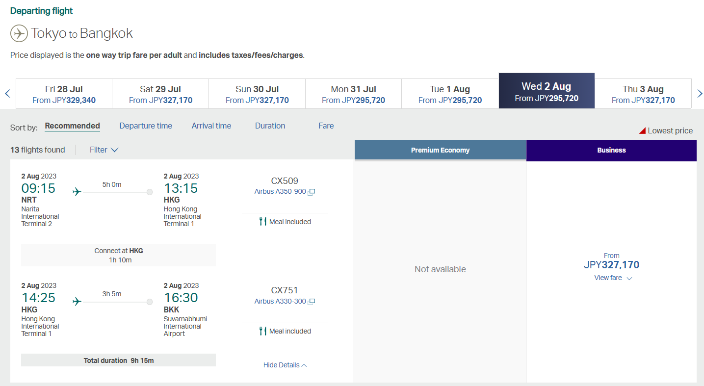 Minimum Connection Time - Hong Kong - Page 4 - FlyerTalk Forums