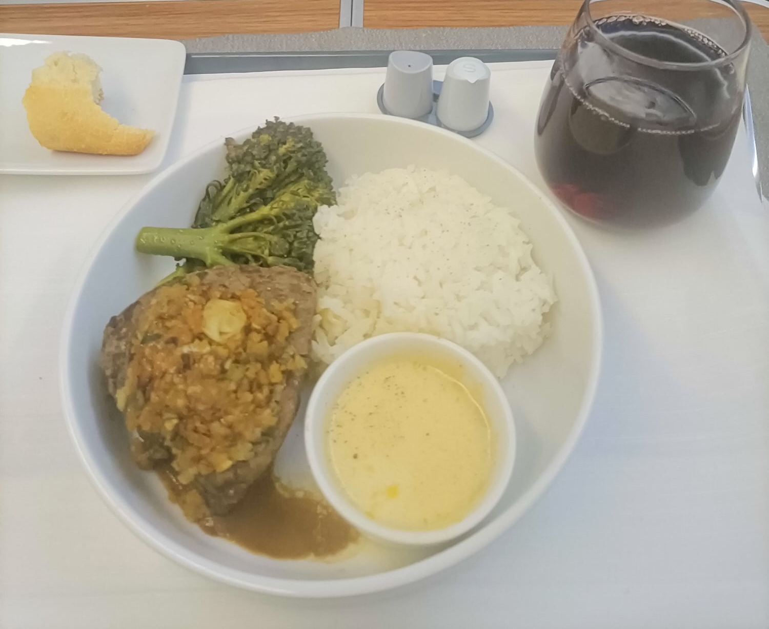 2024 AA International Meal / Meals - menu / photos / etc. (master ...