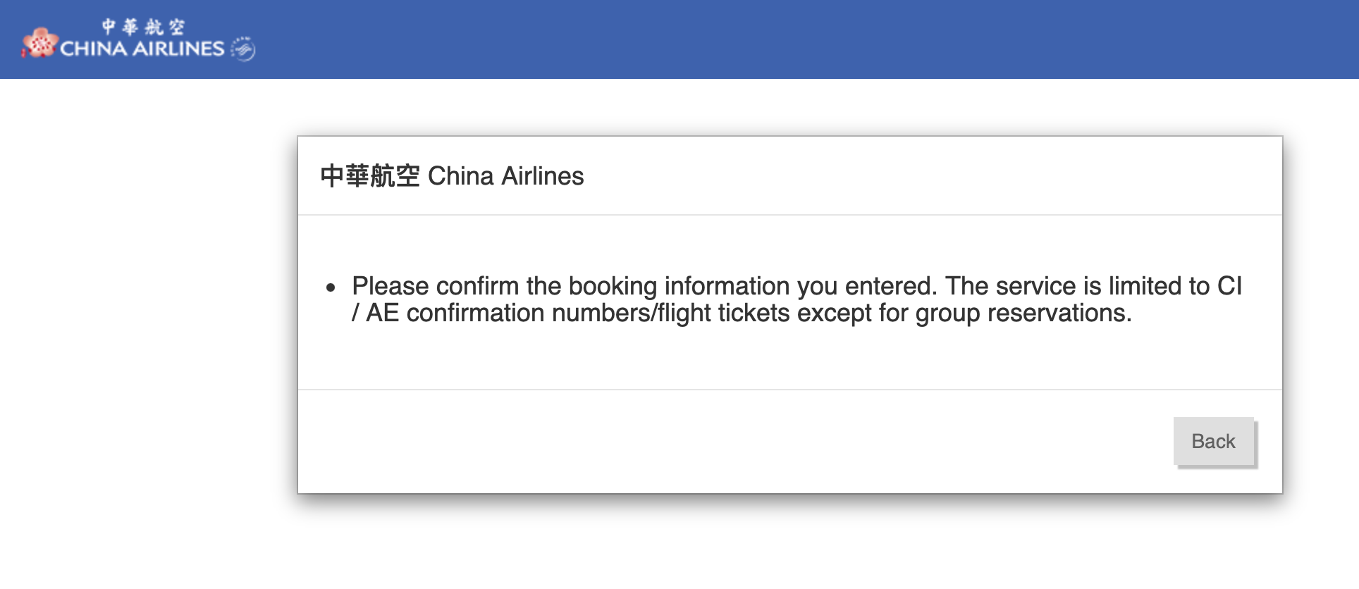 Obtaining a PNR for Vietnam Airlines booked via Flying Blue - Page 2 - FlyerTalk Forums