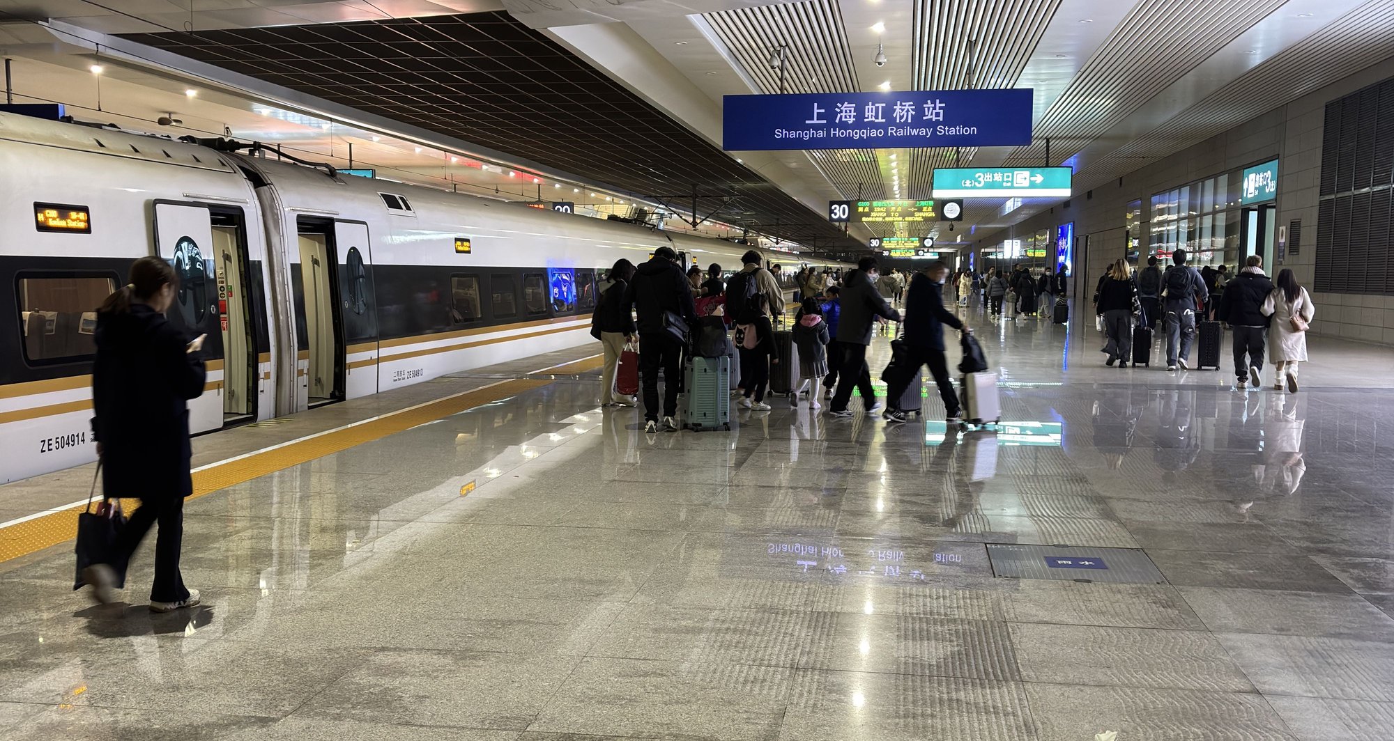 A lot of First: BOS-ORD-ZRH-HKG/PVG-ZRH-BOS - Page 2 - FlyerTalk Forums