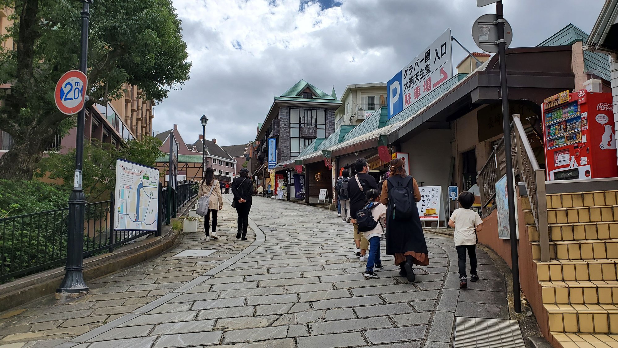 Nagasaki (長崎) - Page 2 - FlyerTalk Forums