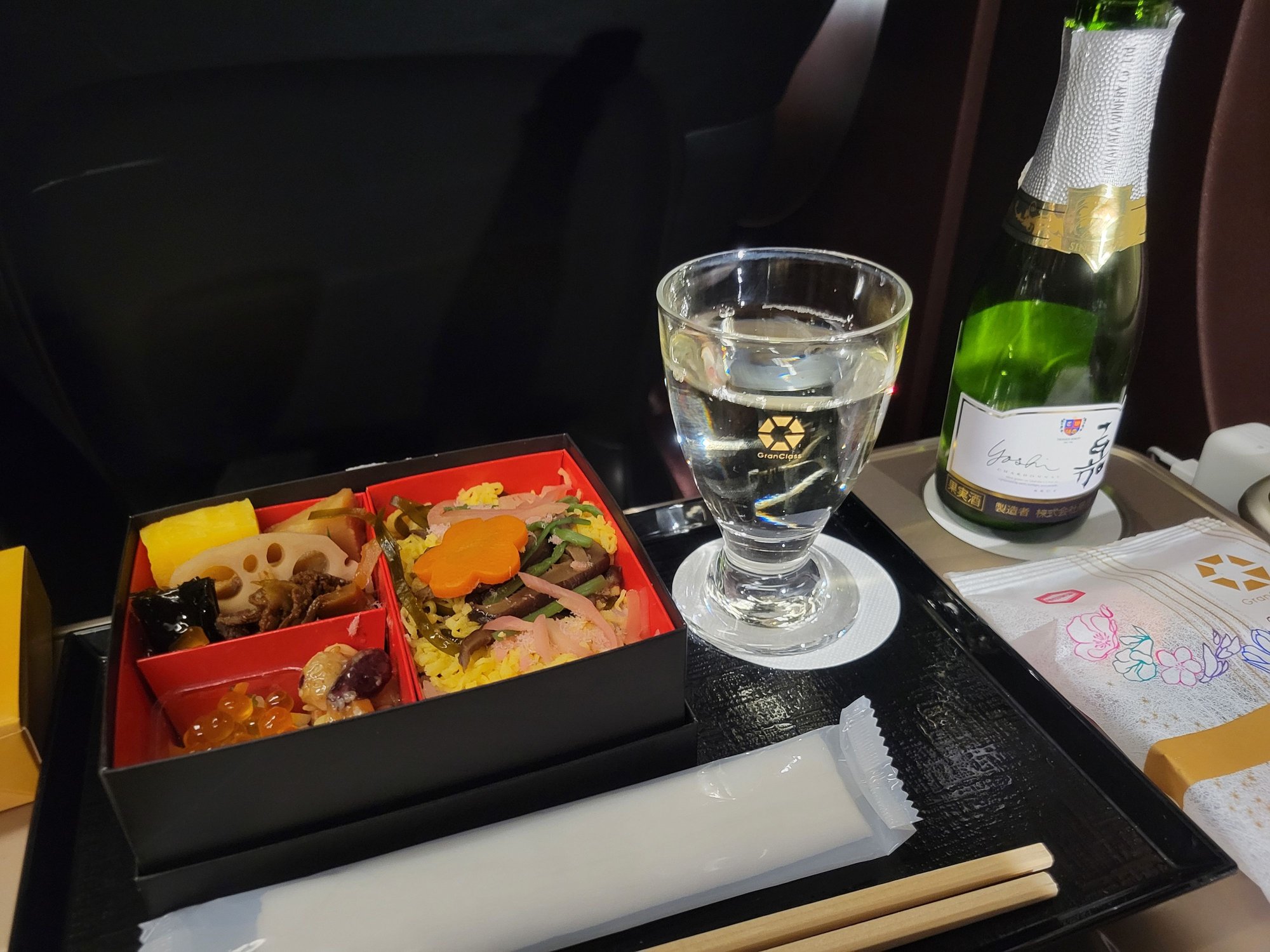 Shinkansen Gran Class - Page 7 - FlyerTalk Forums