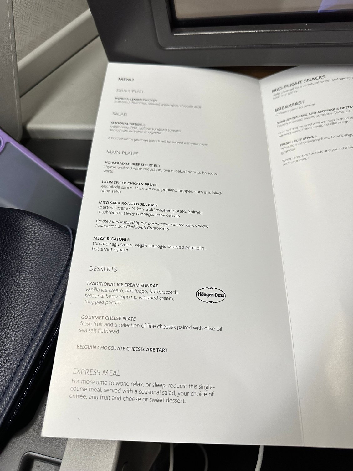 2023 AA International Meal / Meals - menu / photos / etc. (master ...