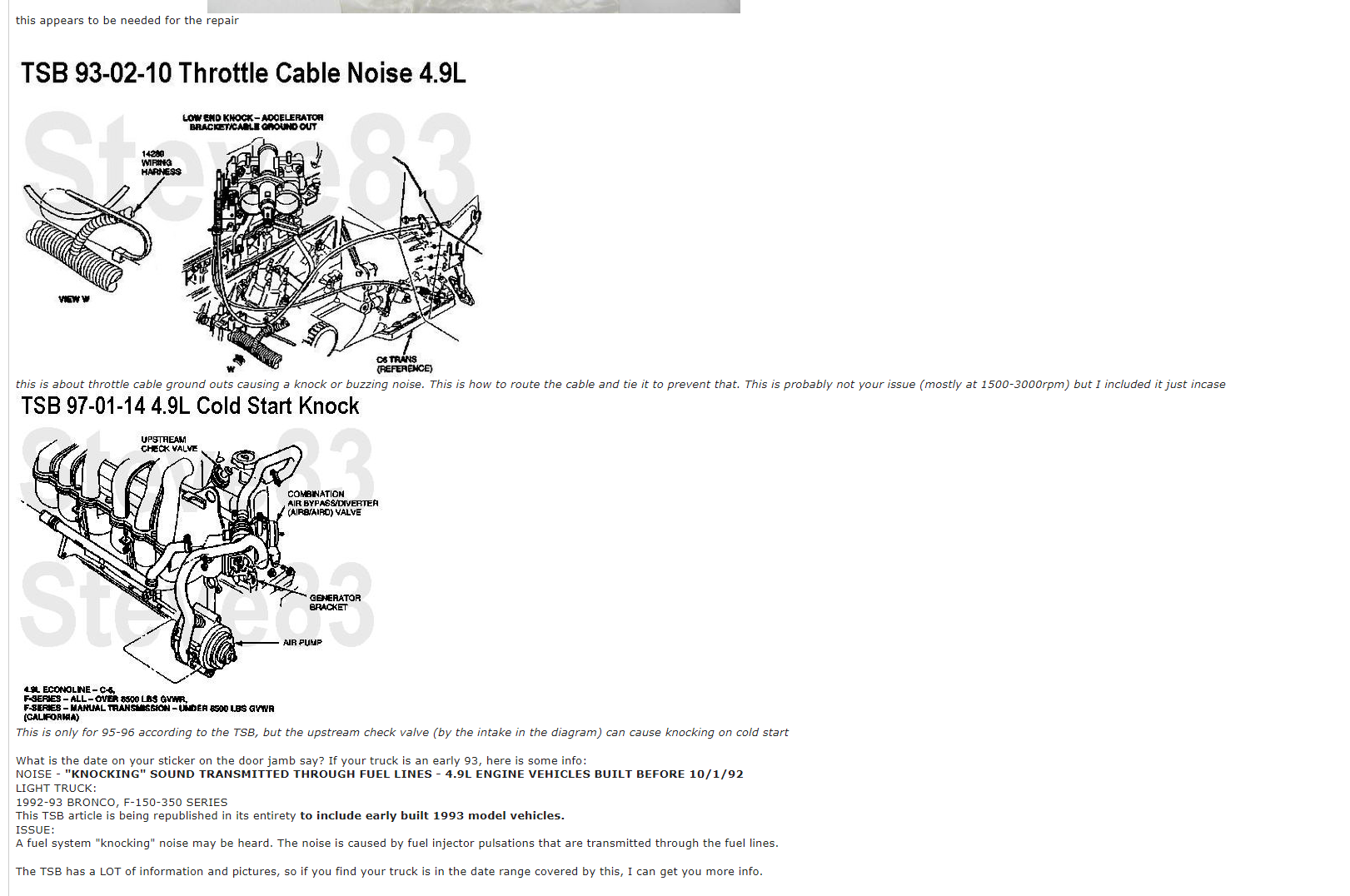 1995 4.9L 300 Oil Filter - Ford Truck Enthusiasts Forums
