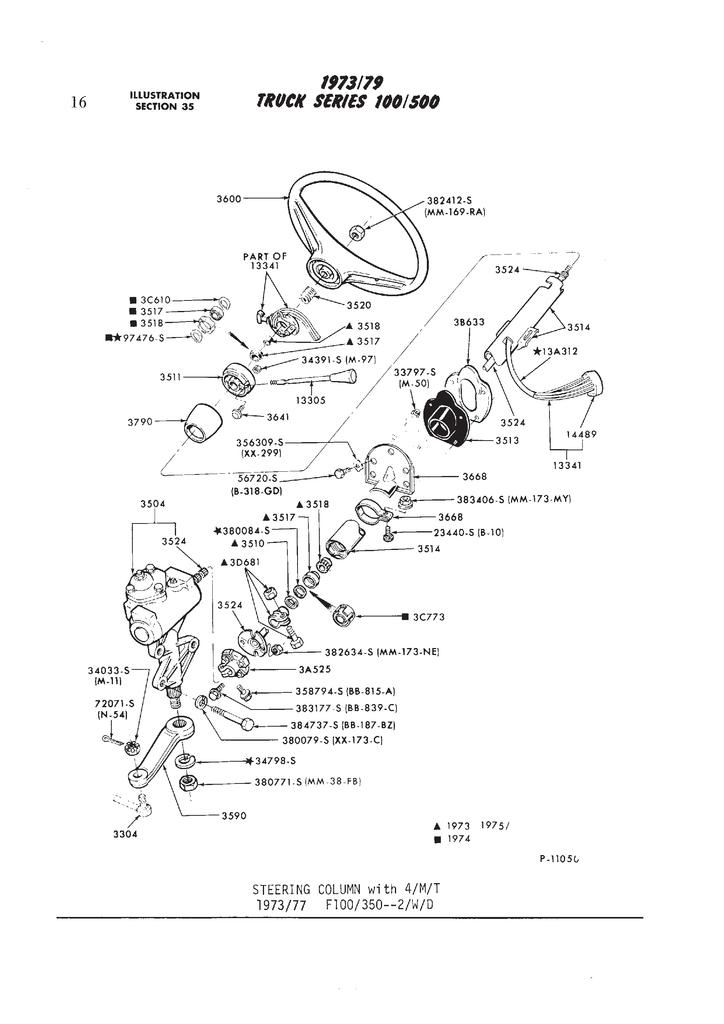 ISO yoke and rag joint (and part numbers) between steering column and ...