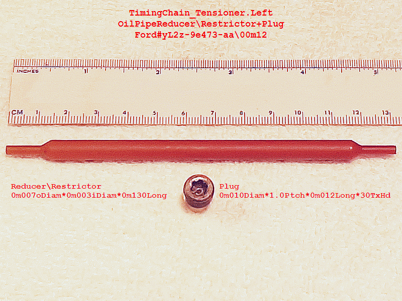 Oil Restrictor Tube purpose - Ford Truck Enthusiasts Forums