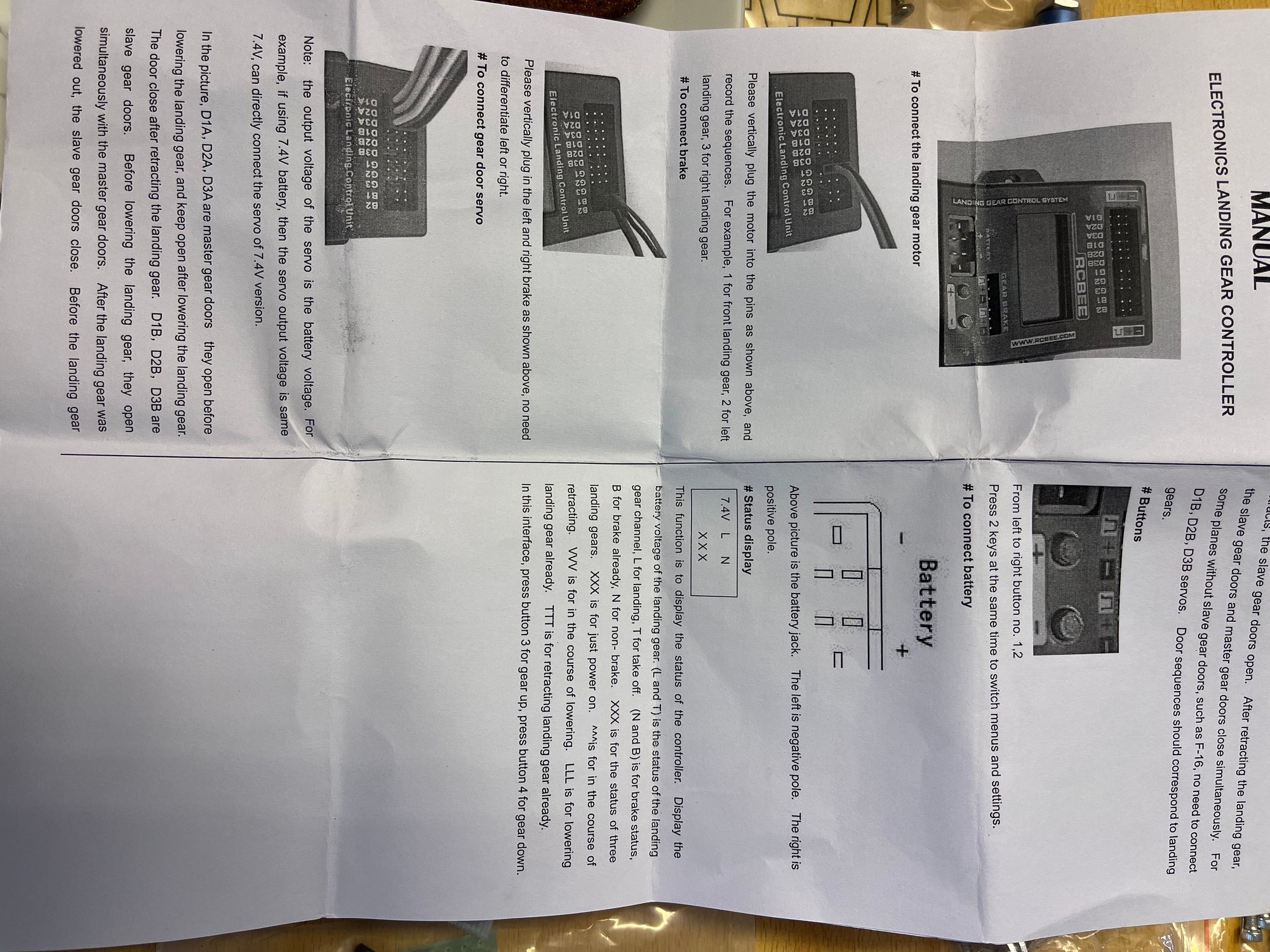 FeiBao electric gear controller - RCU Forums