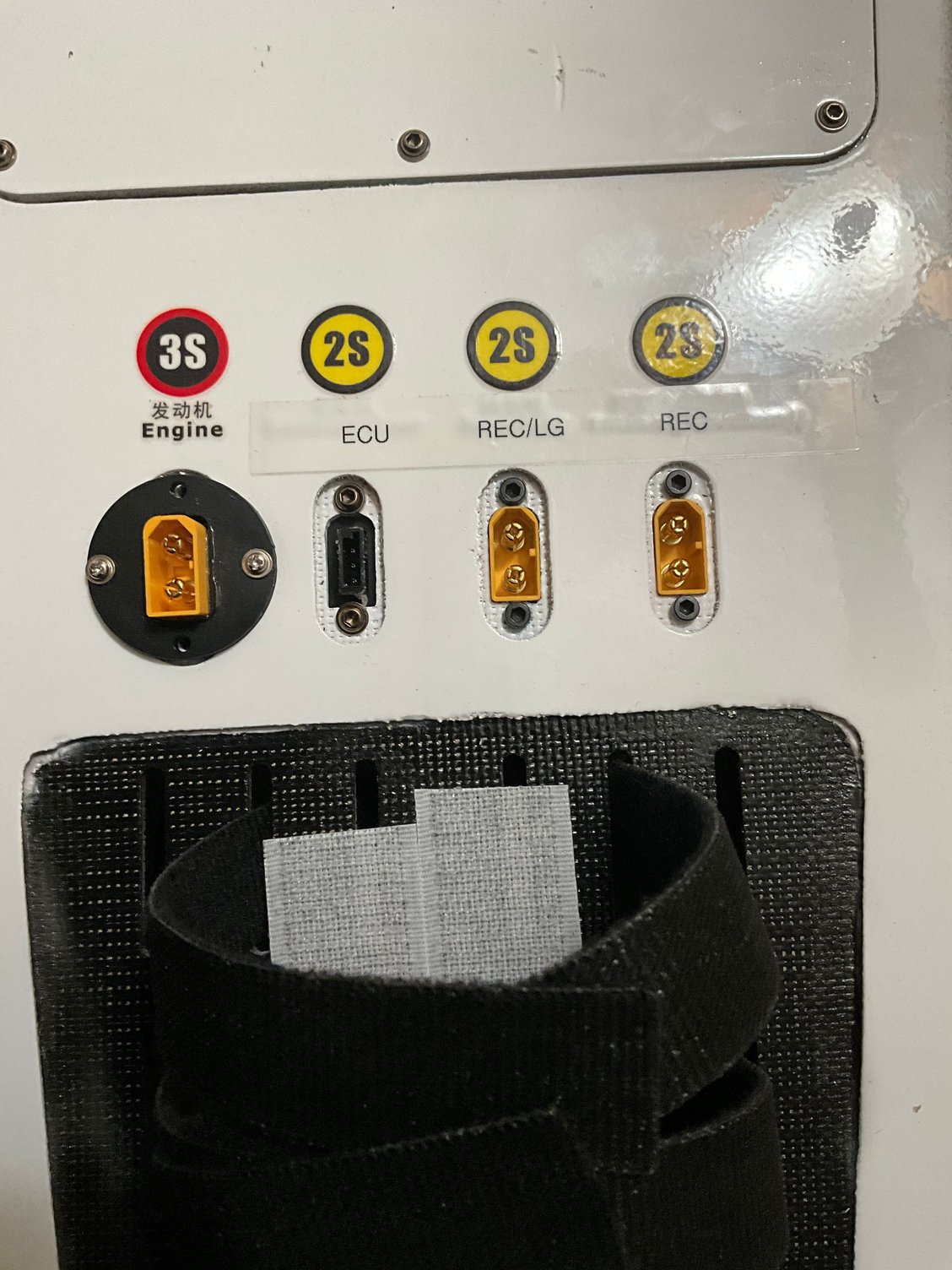 Skywing Falcon 2.1 - RCU Forums